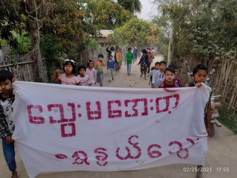 Khit Thit Media On Twitter ရွှေနွယ်သွေး လူထု သပိတ်စစ်ကြောင်း ဖက်ဆစ