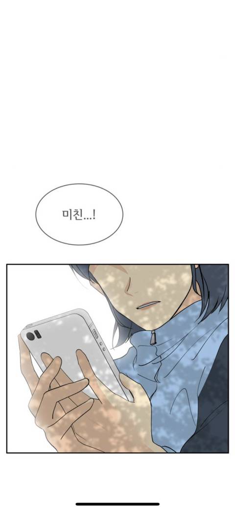 인스티즈(instiz) on Twitter: "요즘 mz세대 왕따 .. (링크에 더있어요👉) https://instiz.net/pt/7333455"