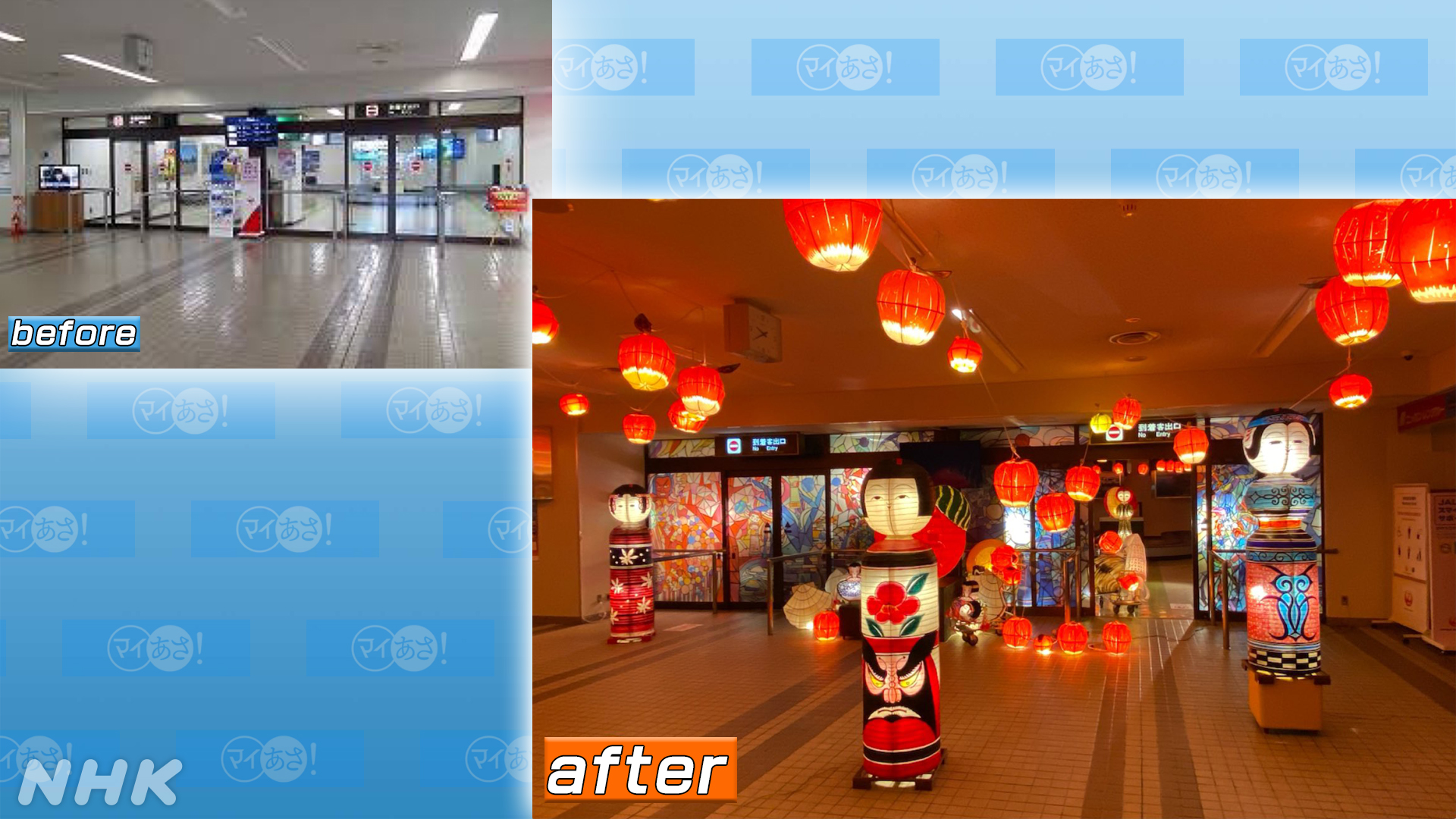 NHKラジオニュース on Twitter: "＃マイあさ おはようございます！！ けさの聞きどころ 5時台…「全国食べものうまいもの」は「スナップエンドウ」 6時台…「サンデーエッセー」は ...