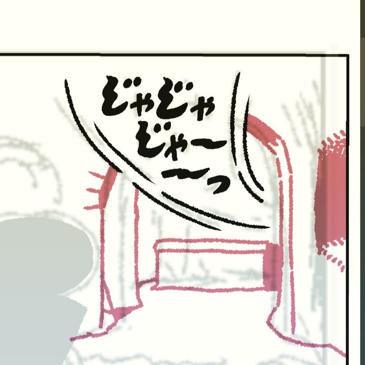 「あと4日で新しい自分の本が出ます。作れてよかったです。 」Tetsu Kayamaの漫画