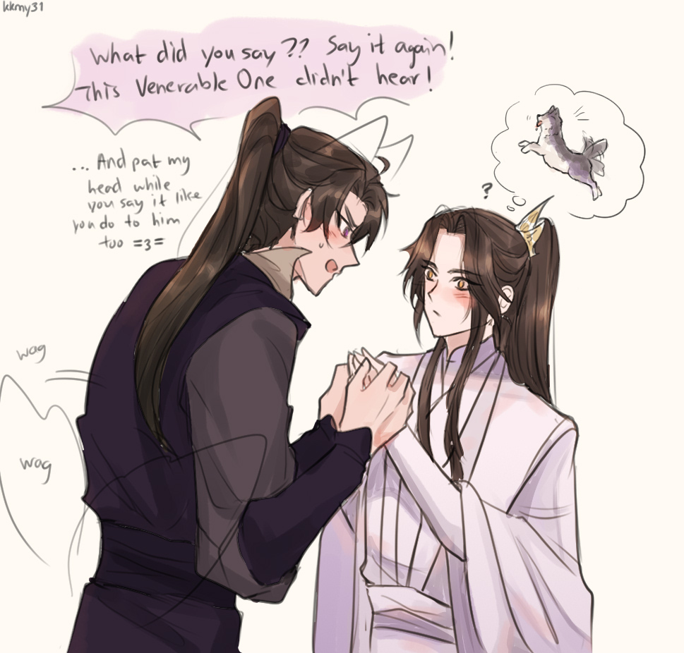 amy | comms closed on Twitter: "This Venerable One wants shizun to praise him #2ha #二哈和他的白猫师尊 ...