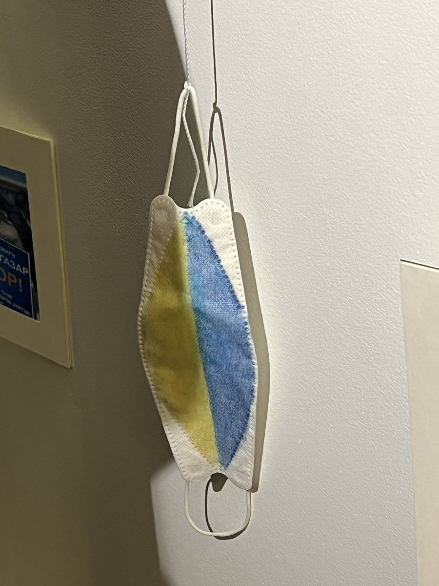 Монгол овогт Баттулга 🇲🇳🇺🇦 On Twitter Маск маань ингээд түүхийн эд өлгийн зүйл болжээ