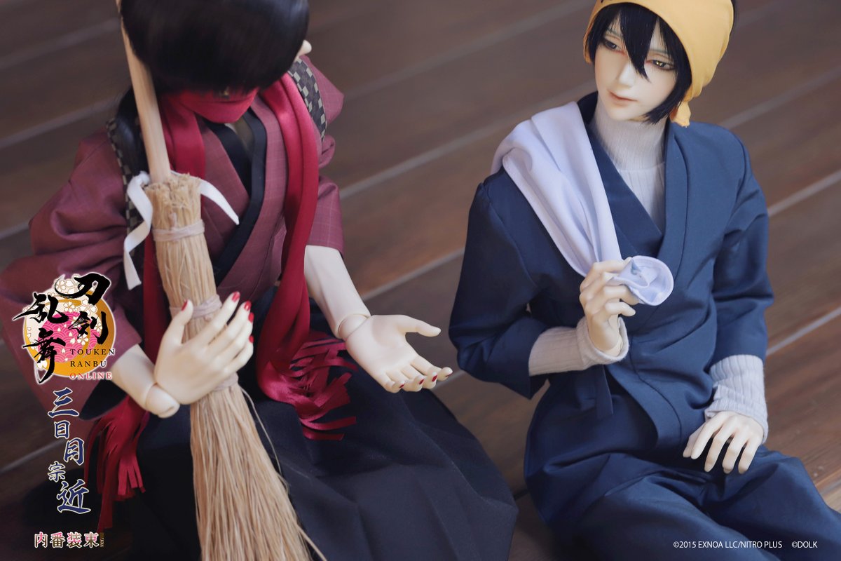 障子Δ319東3ミ42a On Twitter Rt Dolkstation 【お知らせ】「刀剣乱舞online」加州清光、三日月宗近キャストドールの内番装束verはご覧になりまし