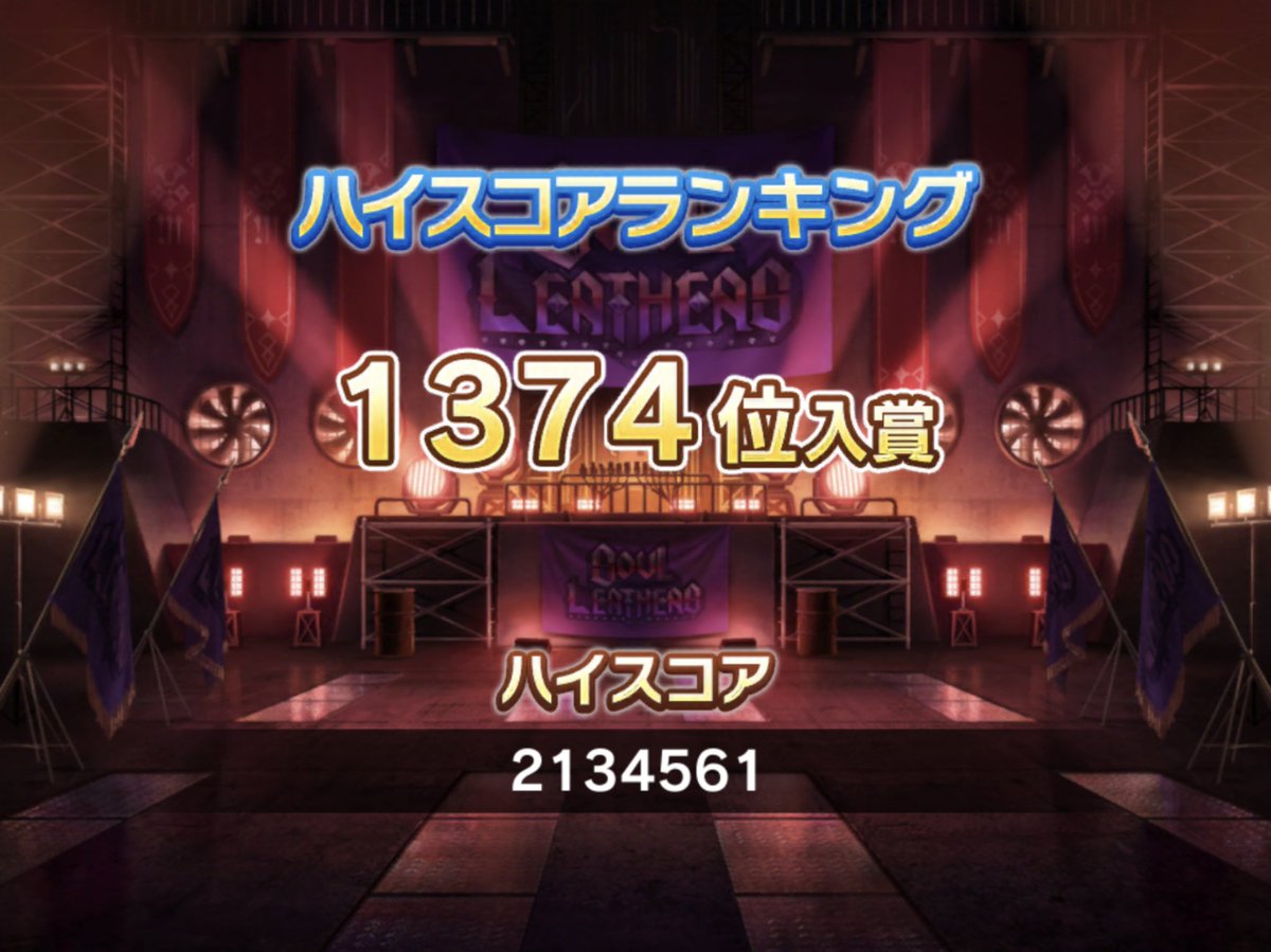 空気(@clr_sprite) - Twilog