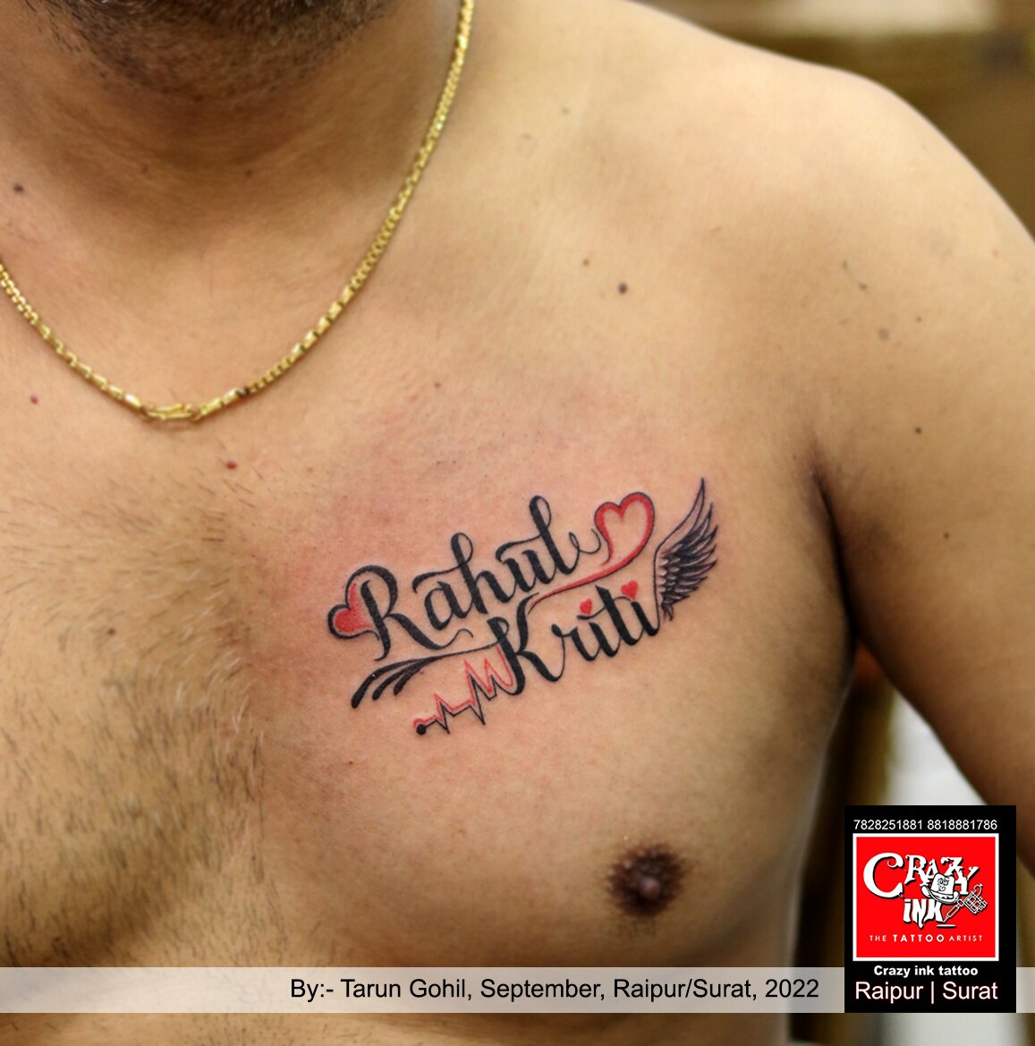 Rahul Tattoo Design