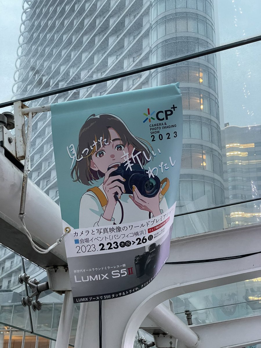 obuno kiraa(@nobby81) - Twilog (ツイログ)