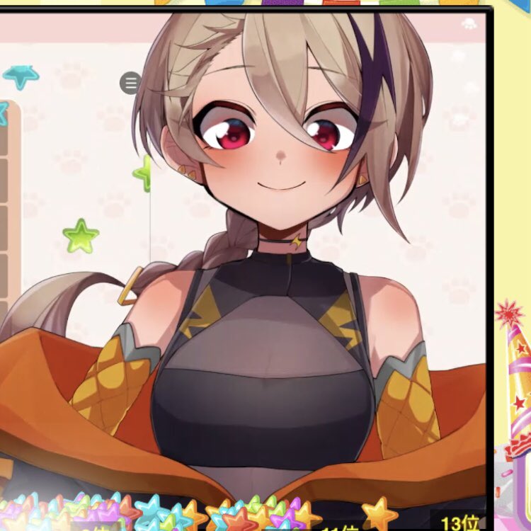 yuki@ゆーさん on Twitter: "RT @chiyohara_mzm: 笑顔のおみかんかわちいねぇ〜〜〜〜〜〜〜〜〜☺️☺️☺️💕💕 #恋瀬みかん #恋瀬の恋文"