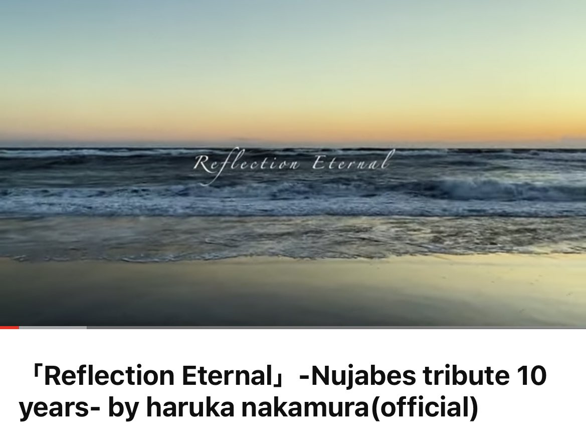 Otaku of TO1🌱 on Twitter: "本日2/26はNujabesの命日です。 生前親交のあった音楽家haruka nakamuraがNujabesのために作曲した一曲を聴いて ...
