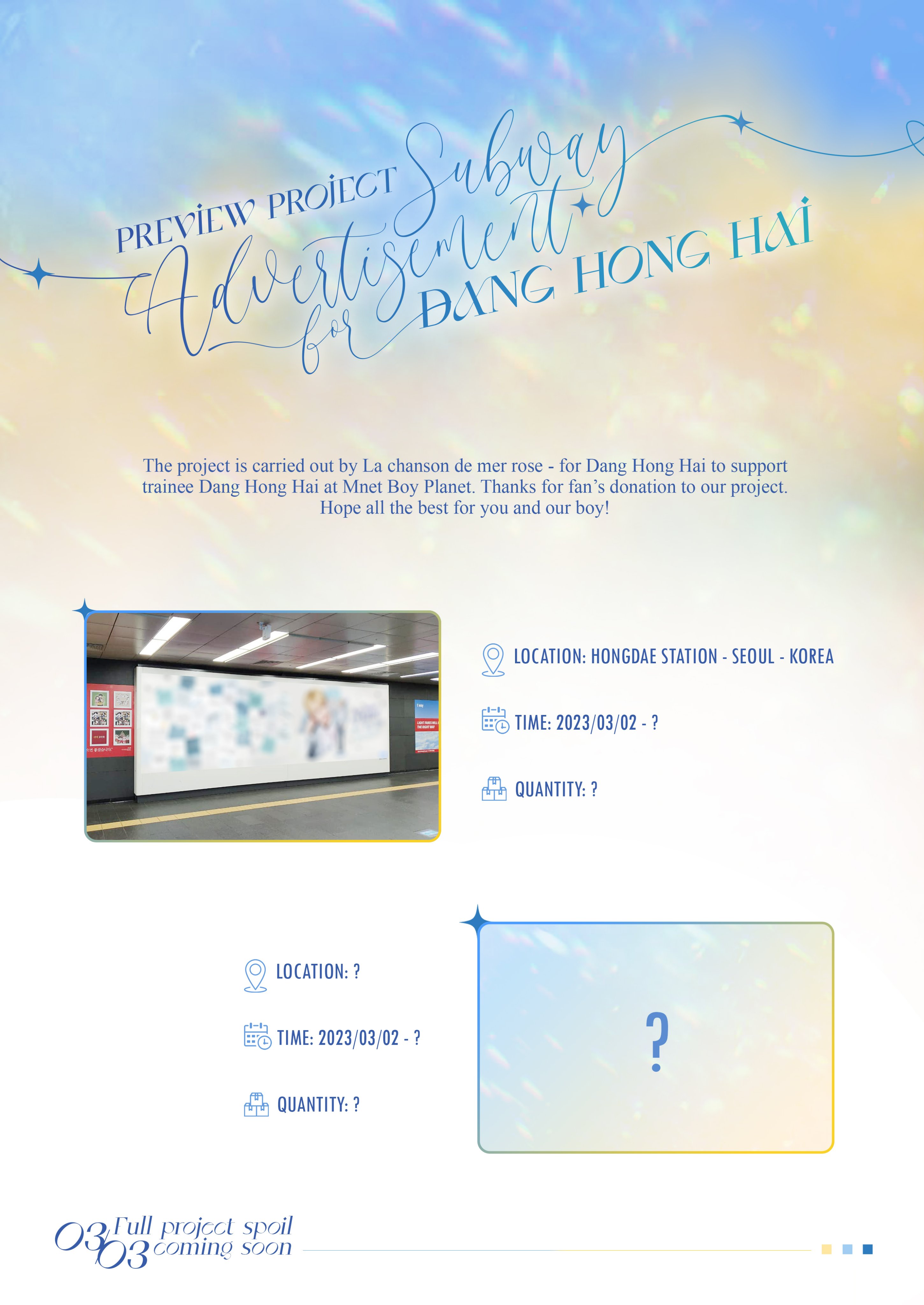 Dang Hong Hai Debut (@DangHongHai_) / Twitter