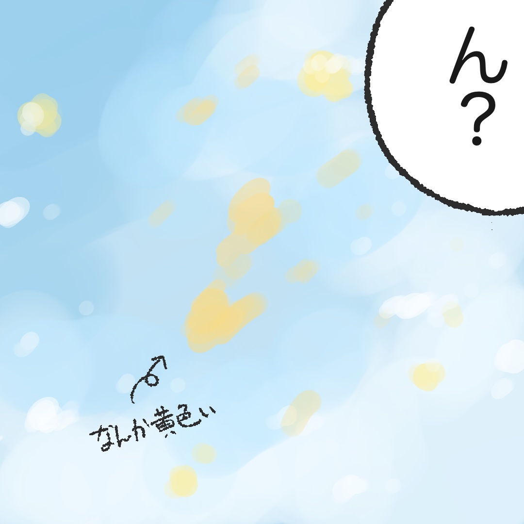 RICCA (@ricca_comic) さんのイラスト・マンガ作品まとめ (58 件) - Twoucan