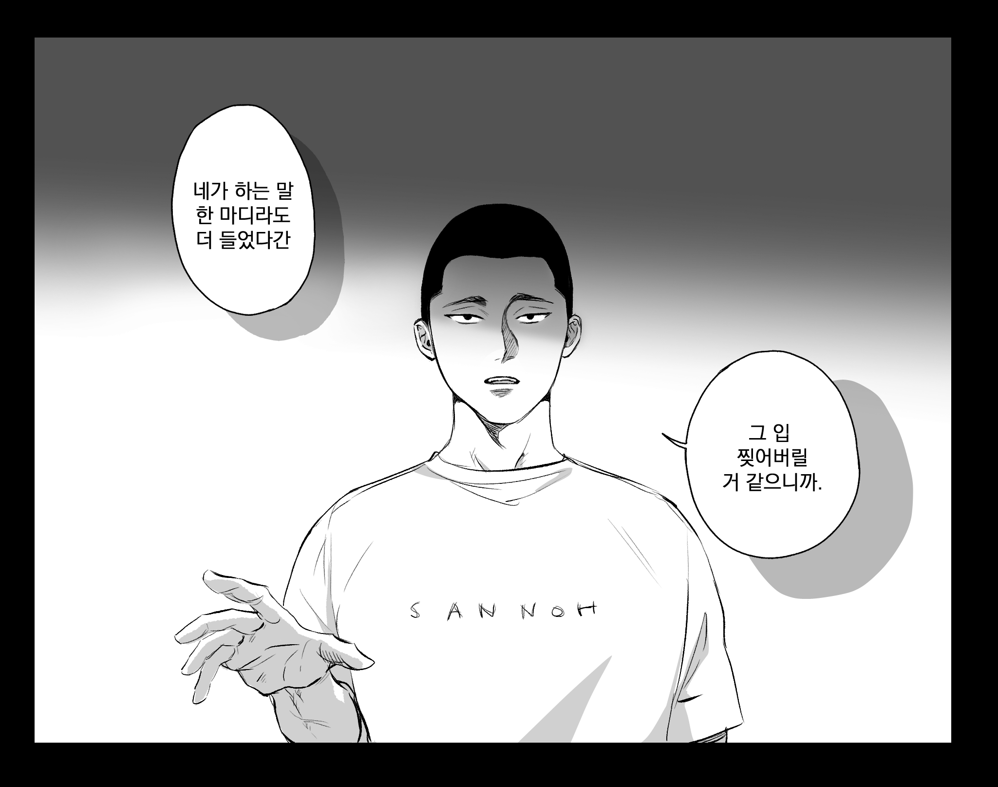 유다윈 (@you_da_win) / Twitter 유다윈 (@you_da_win) / Twitter