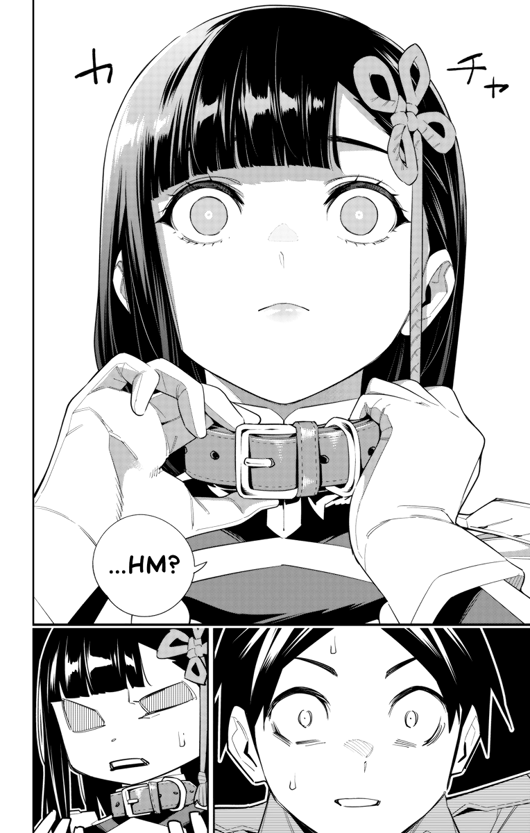 Lewd On Twitter Something Is Rising And Its Not The Shield Hero