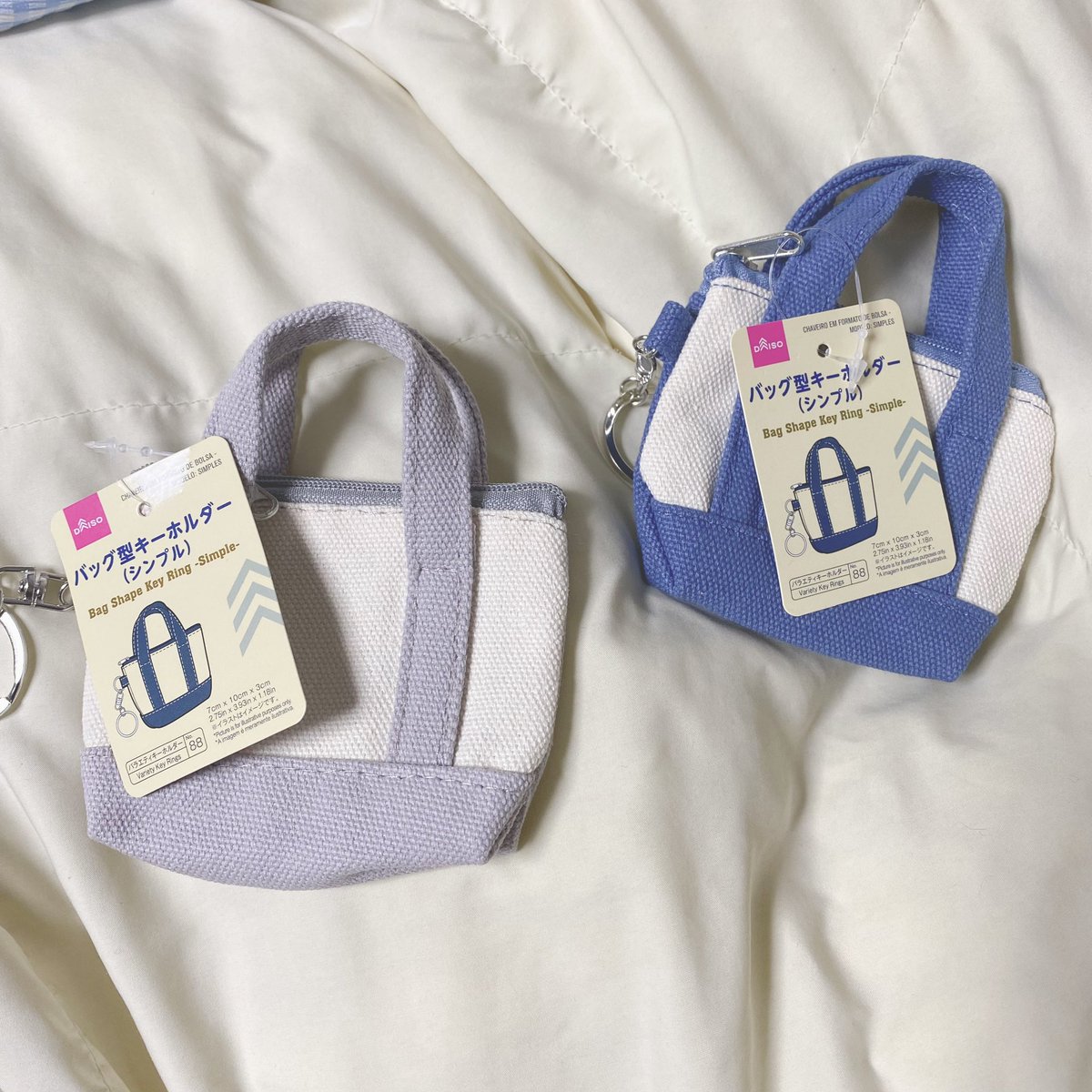 新商品続々！『100均バッグ・ポーチ』が種類豊富！デイジークリアバッグが春っぽくてかわいい♡ | Jocee@最新ニュース