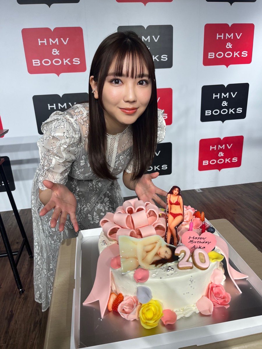 いーぐら ™ 公式|kindleグラビア写真集情報を毎日お届け On Twitter Rt Delaaika0224 祝っていただいた Pb撮った時はまだ19歳