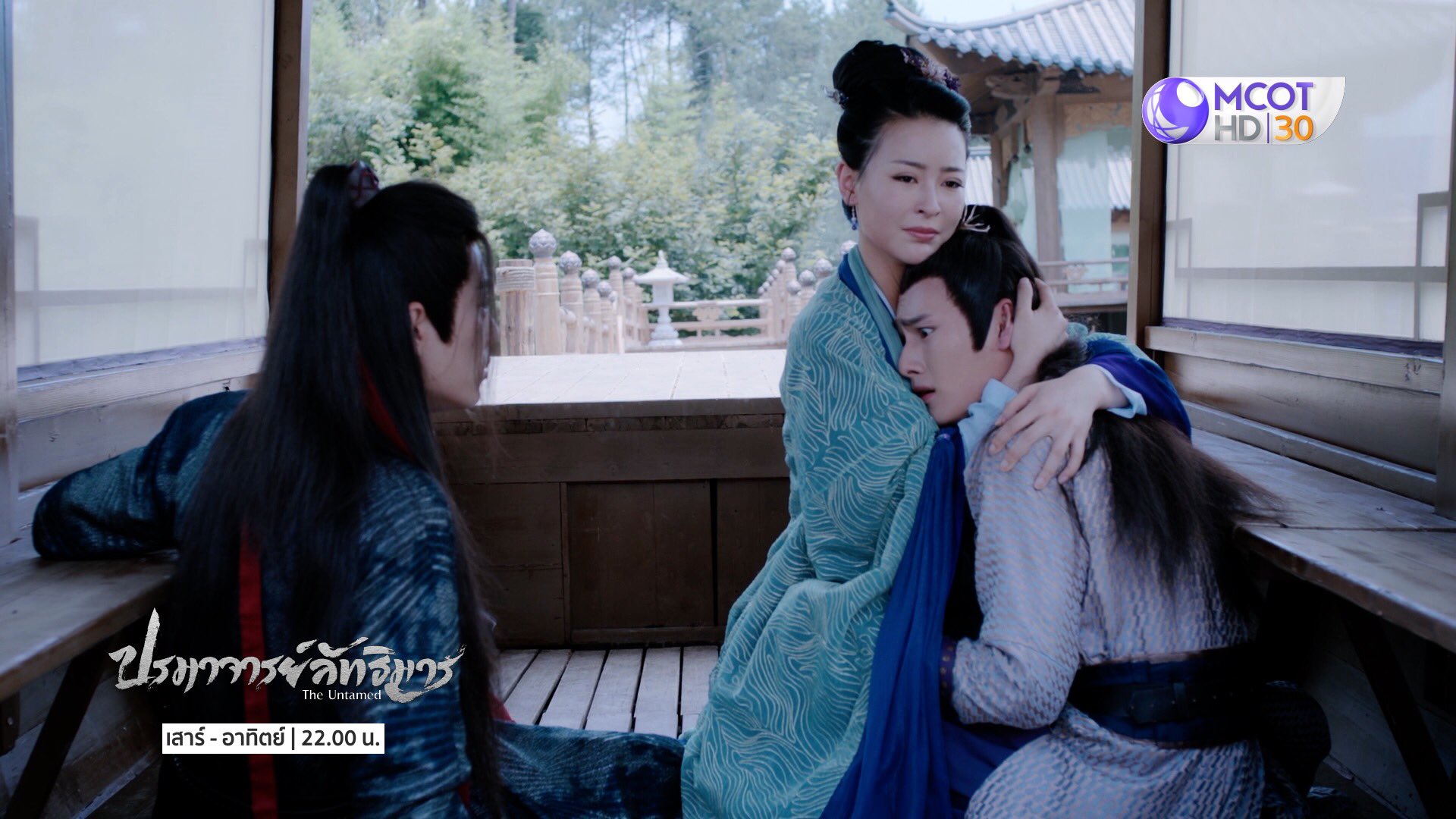 9 MCOT (@9_mcot) / Twitter