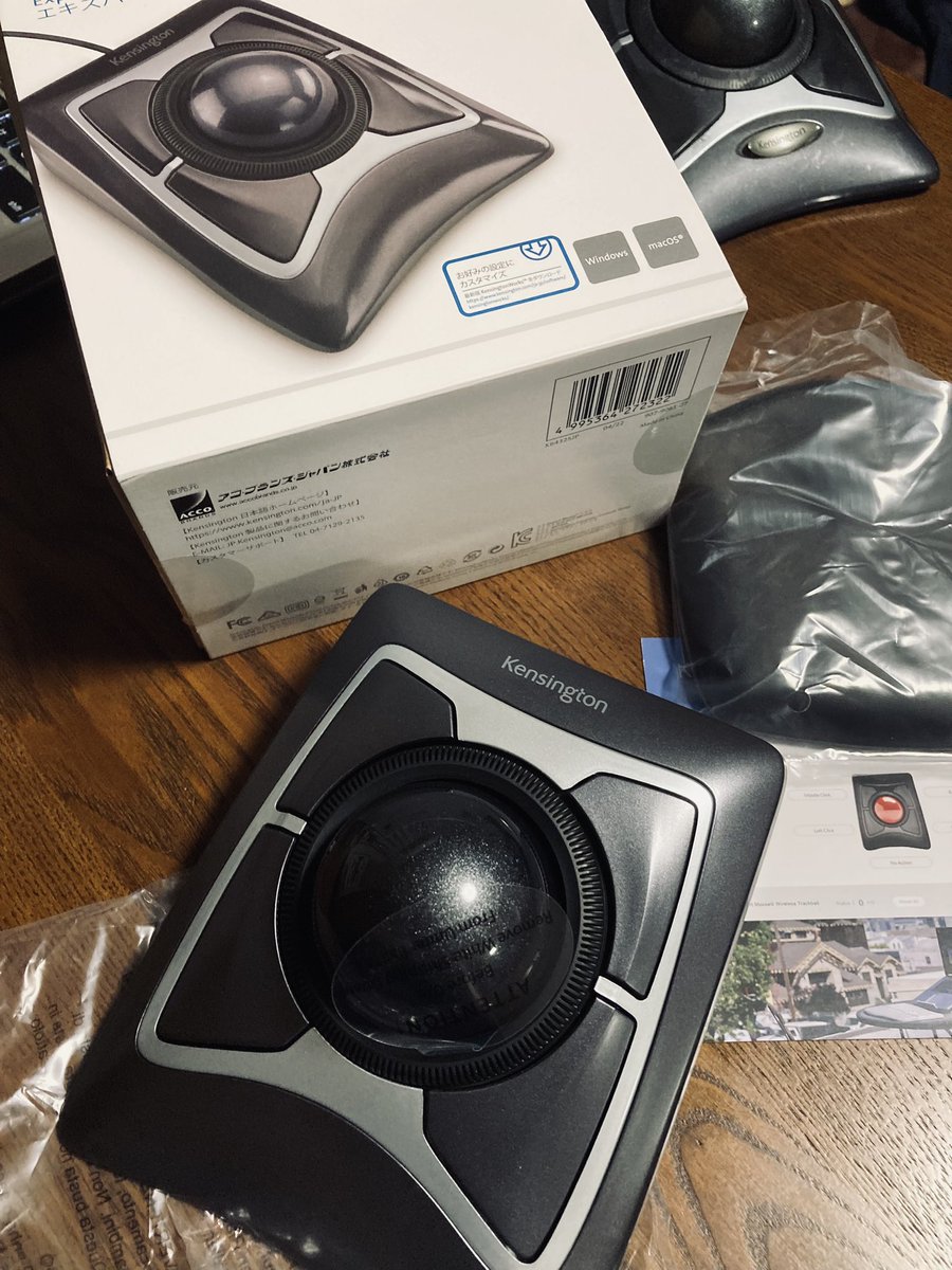 ジュン_ニシムラ(@Jun_Nishimura) - Twilog (ツイログ)