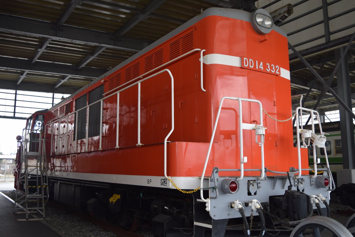 ろくいち on Twitter: "紅い除雪機関車・DD14 332。真正面から見るロータリー部分や後ろ姿をちゃんと見たのは実は初めてだったり。"