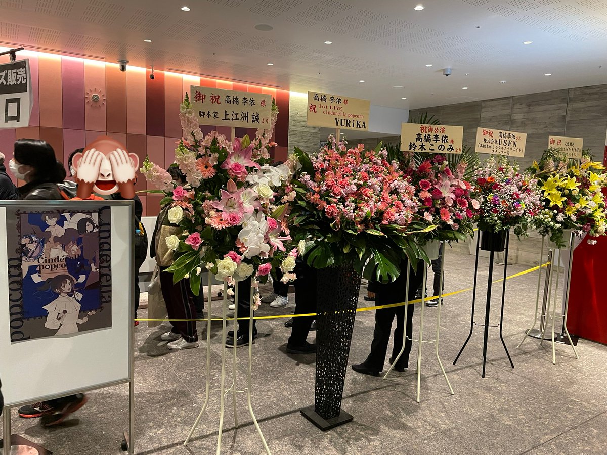 obuno kiraa(@nobby81) - Twilog (ツイログ)