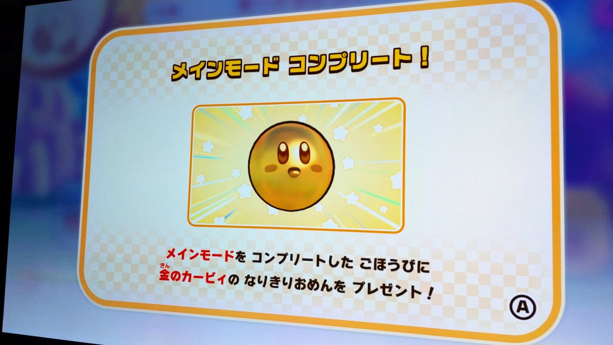 Jありがとうございます(@TP_plus) - Twilog