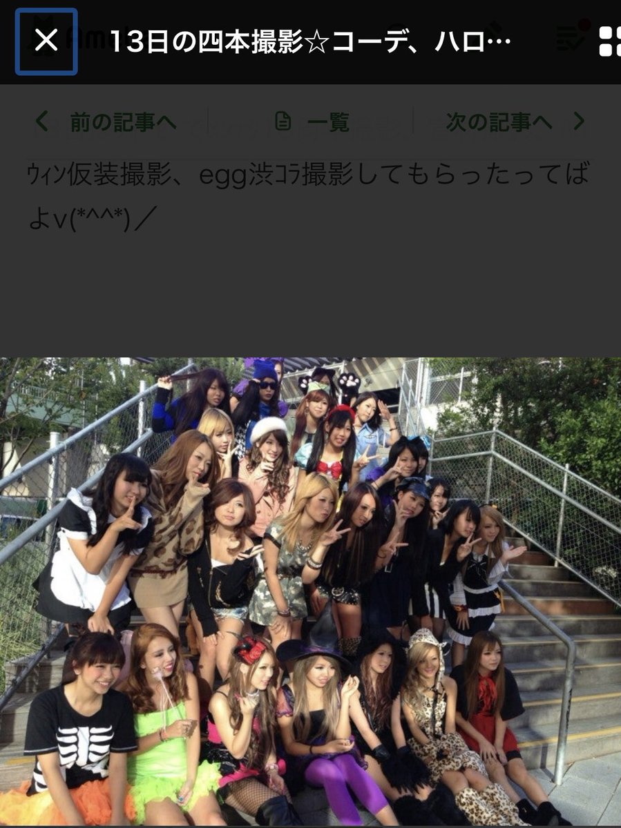 Maaachirin(まーちりん On Twitter 10年以上前からやってる事変わってなさすぎてわろたww