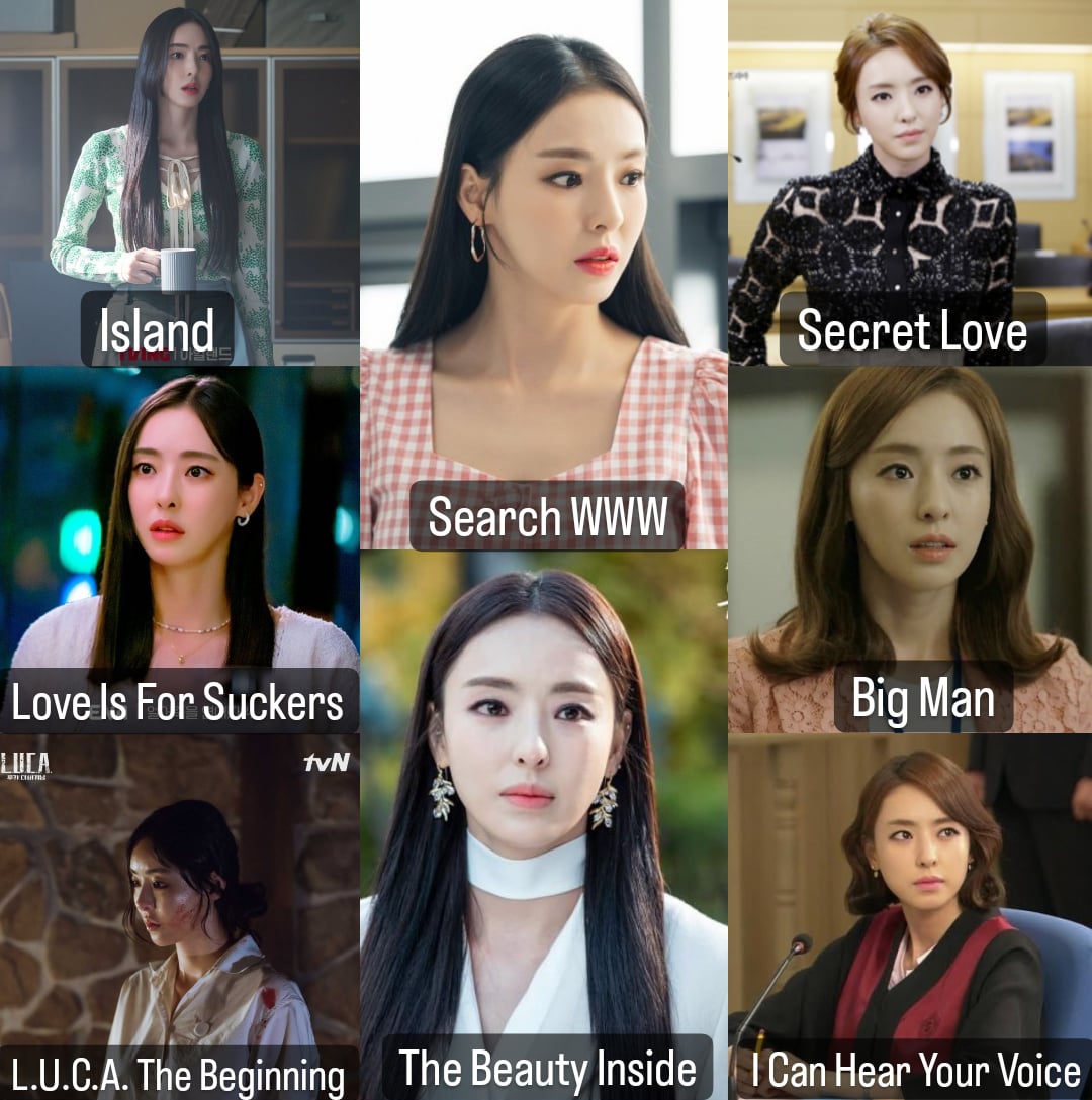 K-Drama Menfess on Twitter: "udah nonton proyek •kdm• Lee Da Hee yang mana aja gengs? dan paling ...