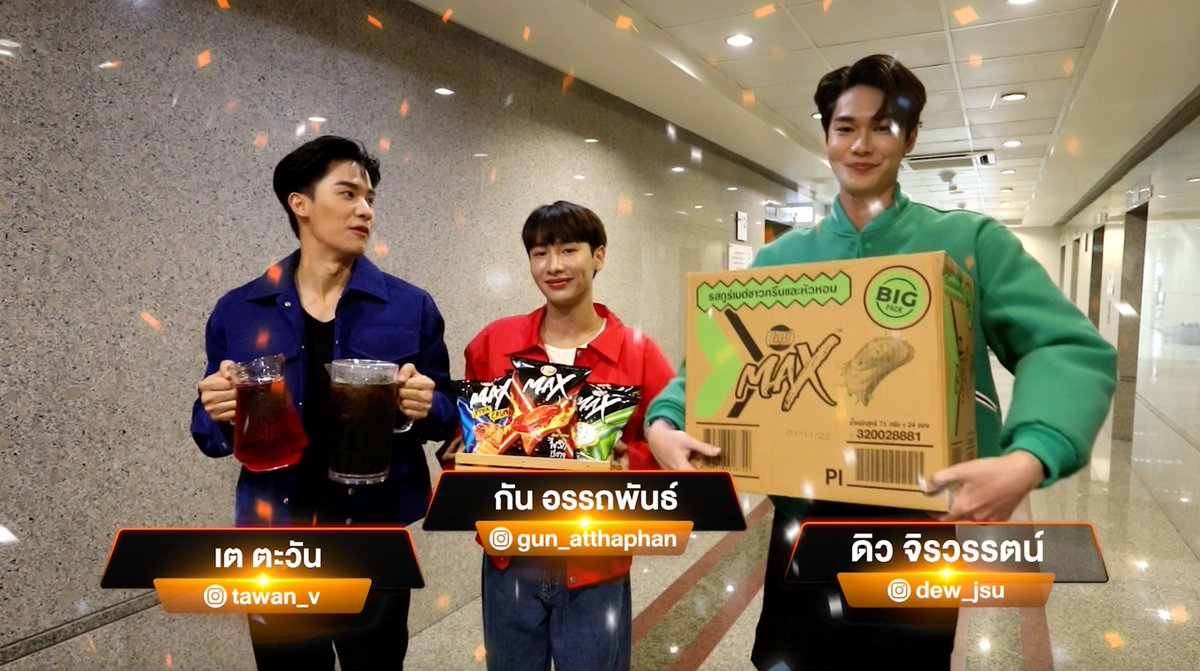 Project Alpha on Twitter: "ช่วงหน้า 3 หนุ่ม จะเตรียมเซอร์ไพรส์อะไรไว้ให้เหล่าหมาป่าทั้ง 3 ทีม ...