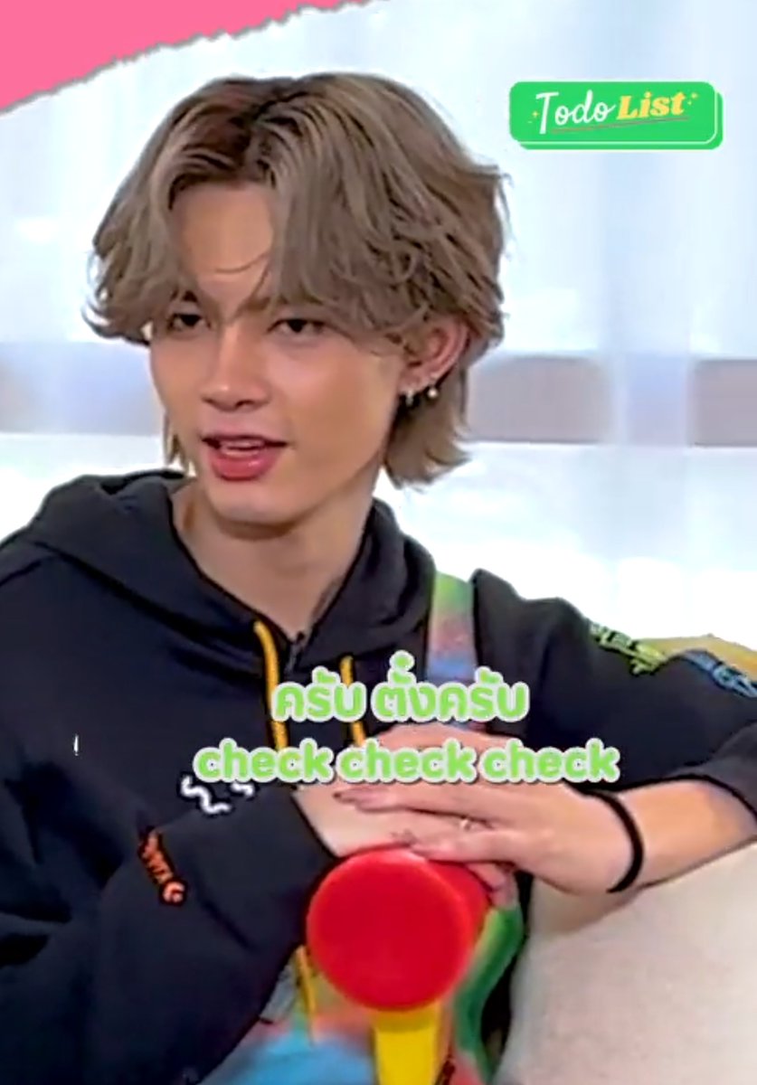 P’noy support TNT🐯😸🐰-champagne poppin🥂 on Twitter: "RT @JaeDay6_Forever: ชอบผมทรงแบบนี้มากกกก แง ...