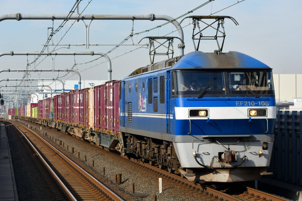 かみす on Twitter: "今月のEF210大好きクラブの活動記録"