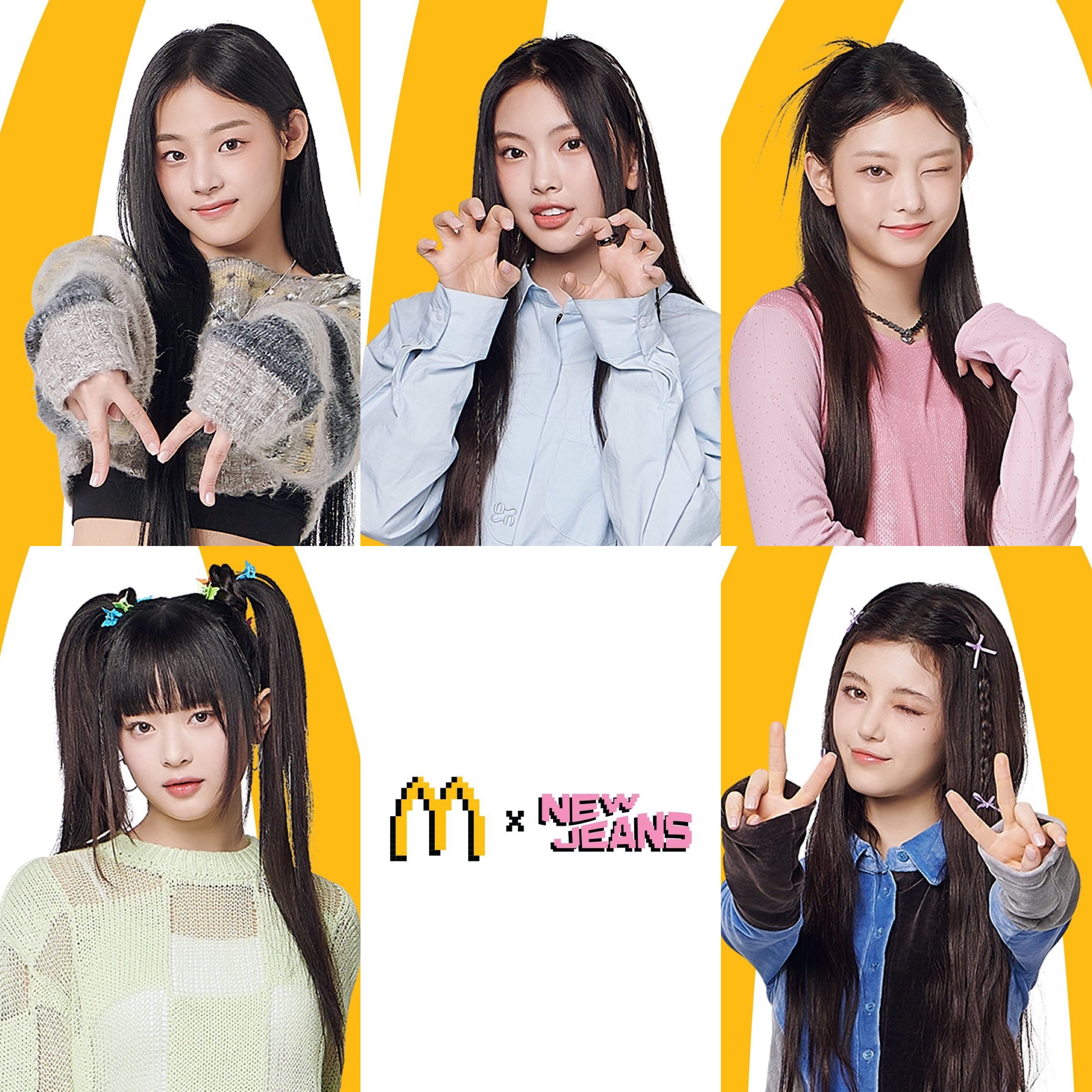NewJeans Loops 🐇 on Twitter: "NewJeans x McDonald’s #뉴진스 #NewJeans #맥도날드 https://t.co/WpEm0e84wp ...