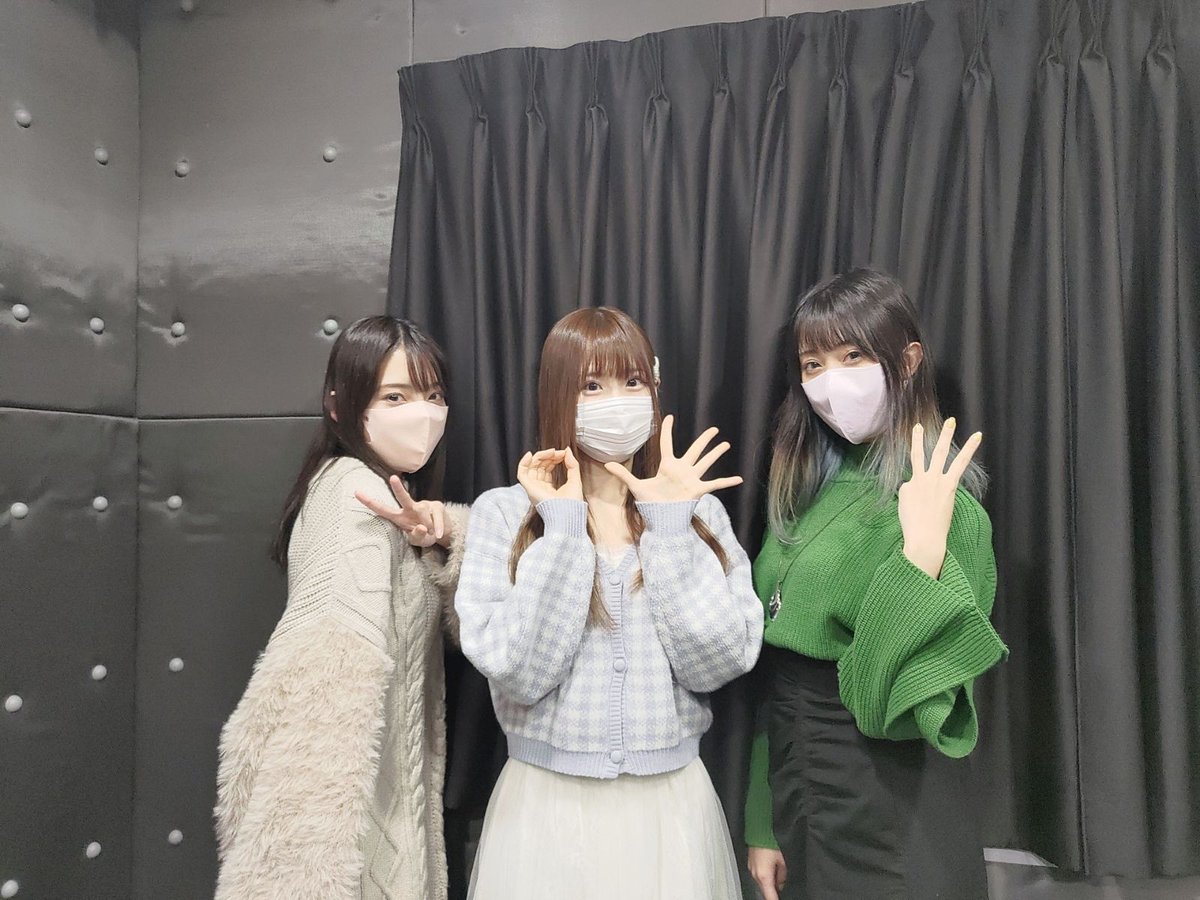 アニてつ🌕💜傲慢の眷属💜 on Twitter: "RT @_Amane_Kanon_: 今夜の #ナナシスラジオ はこの3人！💙💚💛 カレンちゃん役のみここさん、前髪までキャラに合わせて斜め ...