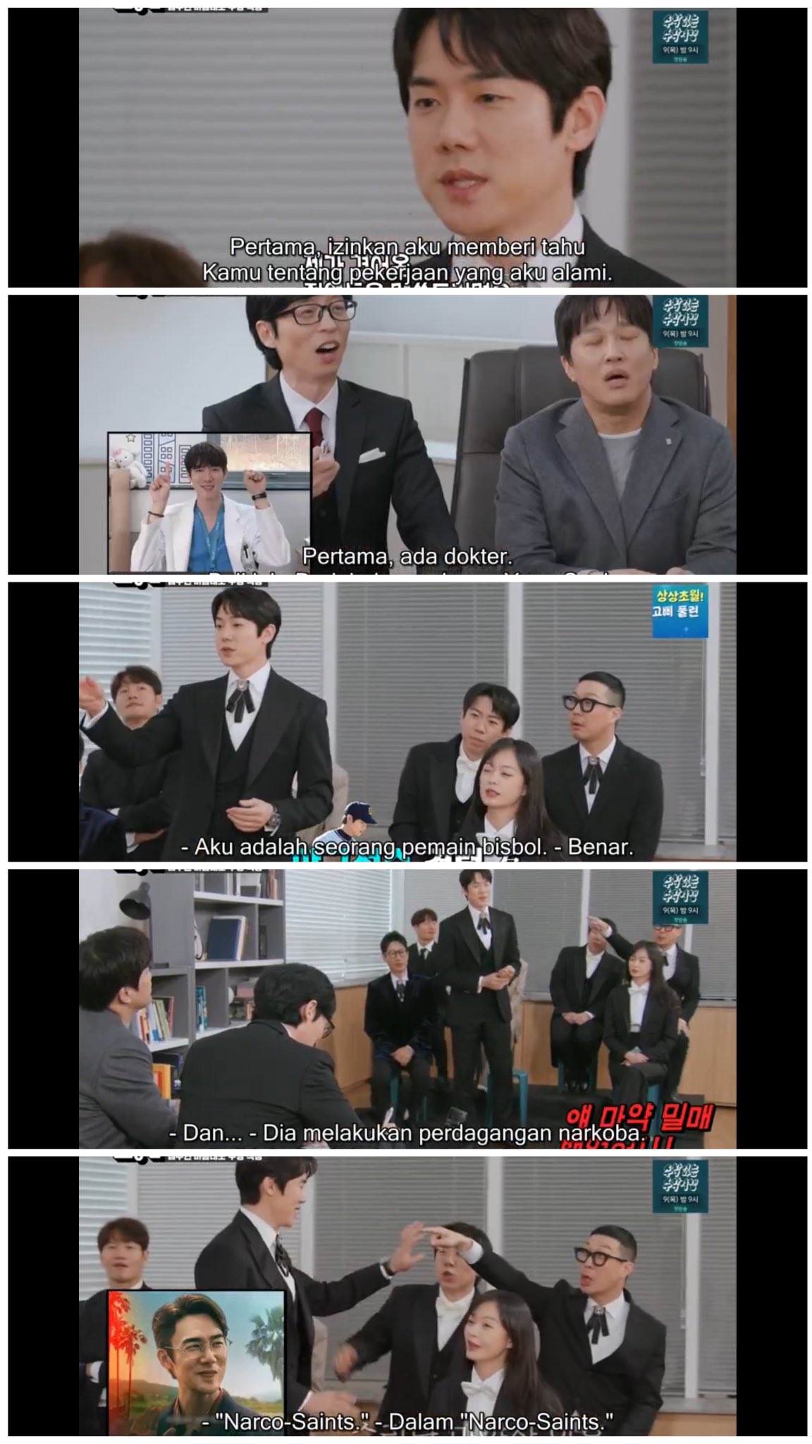 K-Drama Menfess on Twitter: "•kdm• ⚠️🔥 RUNNING MAN 643 🔥⚠️ Ini Yeonseok lagi mau pamer pekerjaan ...