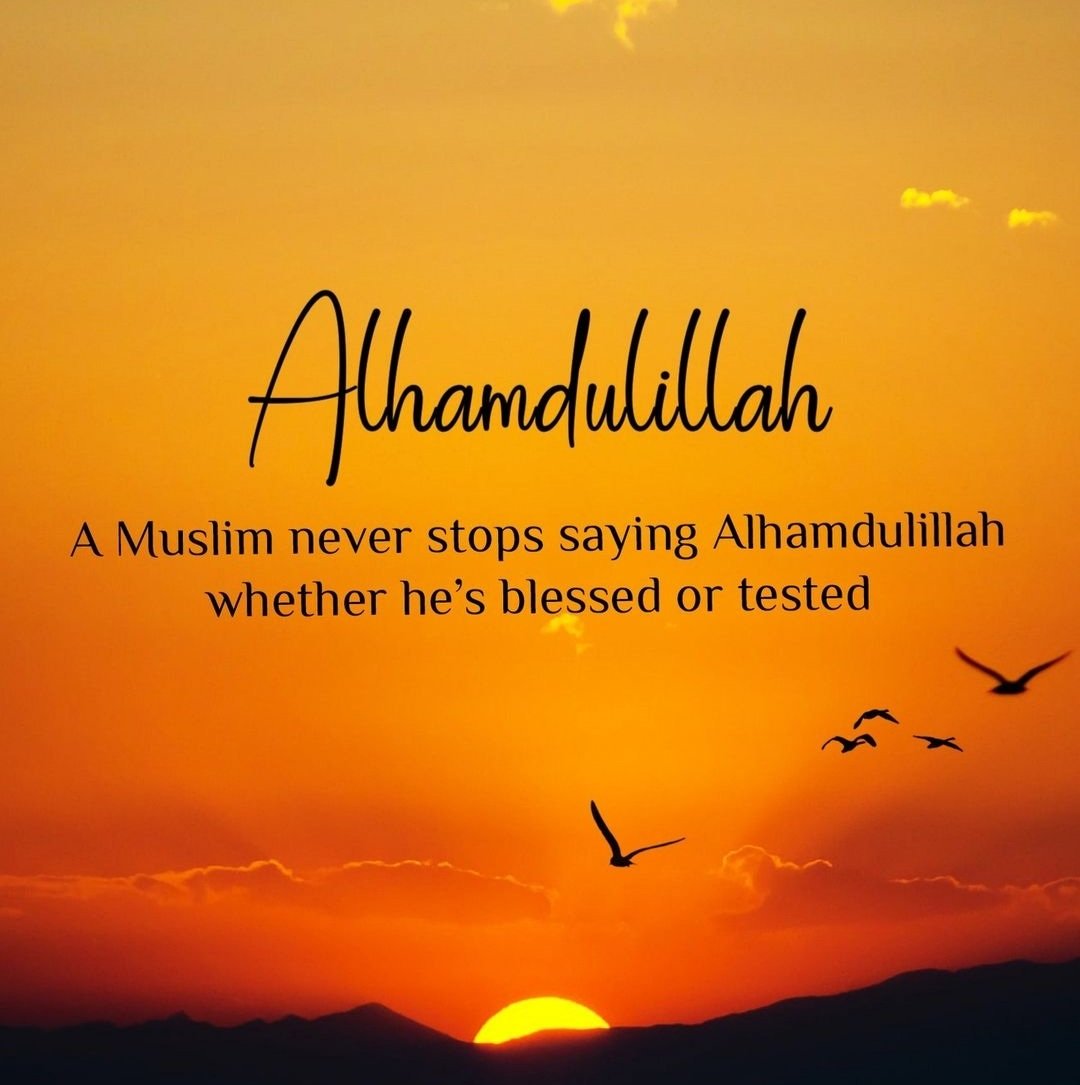 Muslim Morning Quotes Islamic Morning Prayer Quote | TikTok