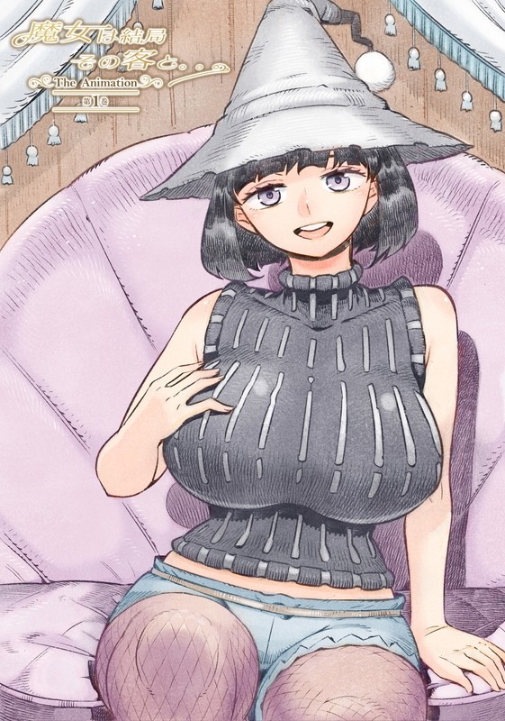 BugBug編集部 on Twitter: "3ヶ月連続1位の義母ヒロインモノや神キャラデザな義妹ヒロインモノなど、R18とは思えないハイクオリティ新作が大評判‼ リンク先の販売ページにある ...