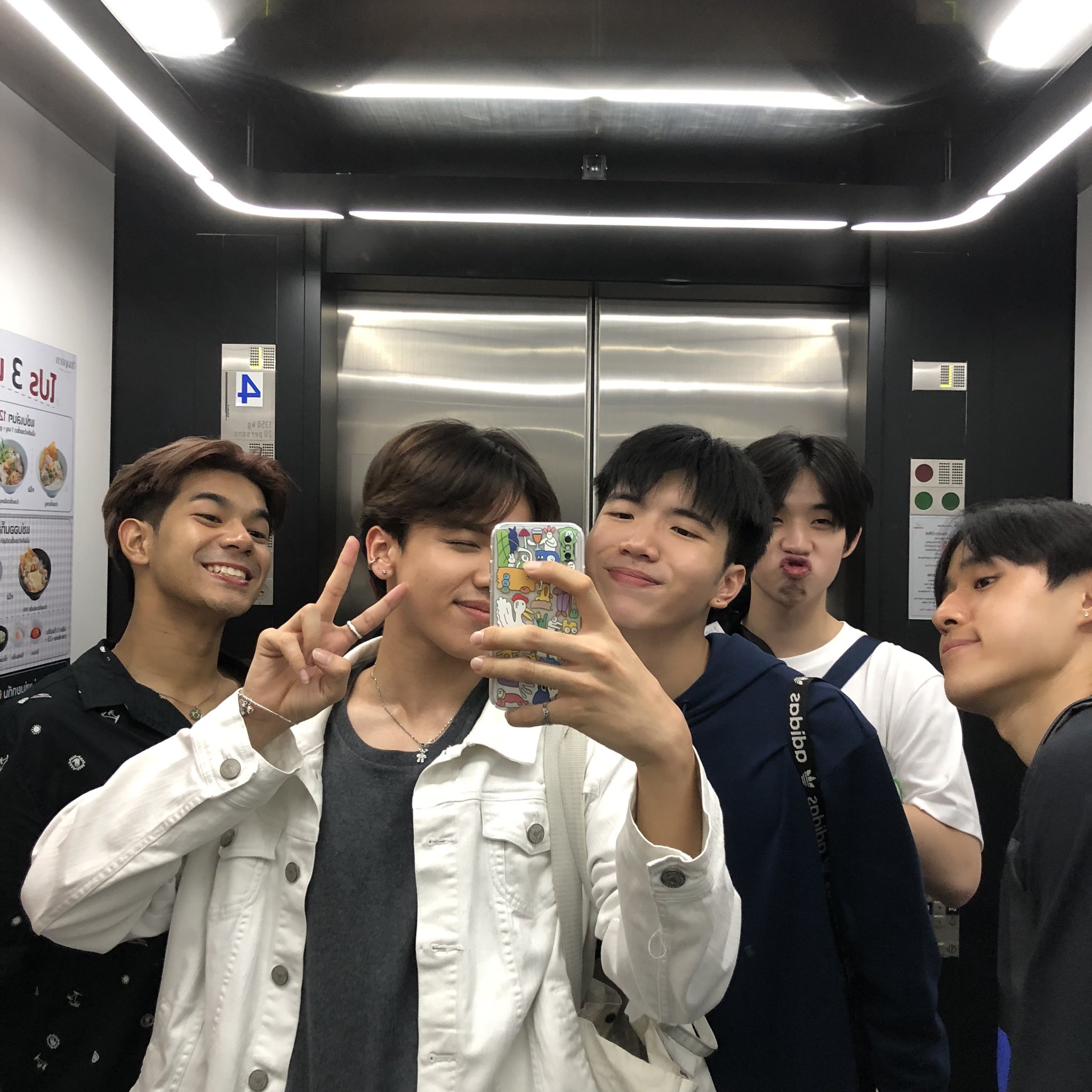 Fluke Nattanon (@nutanonts_) / Twitter