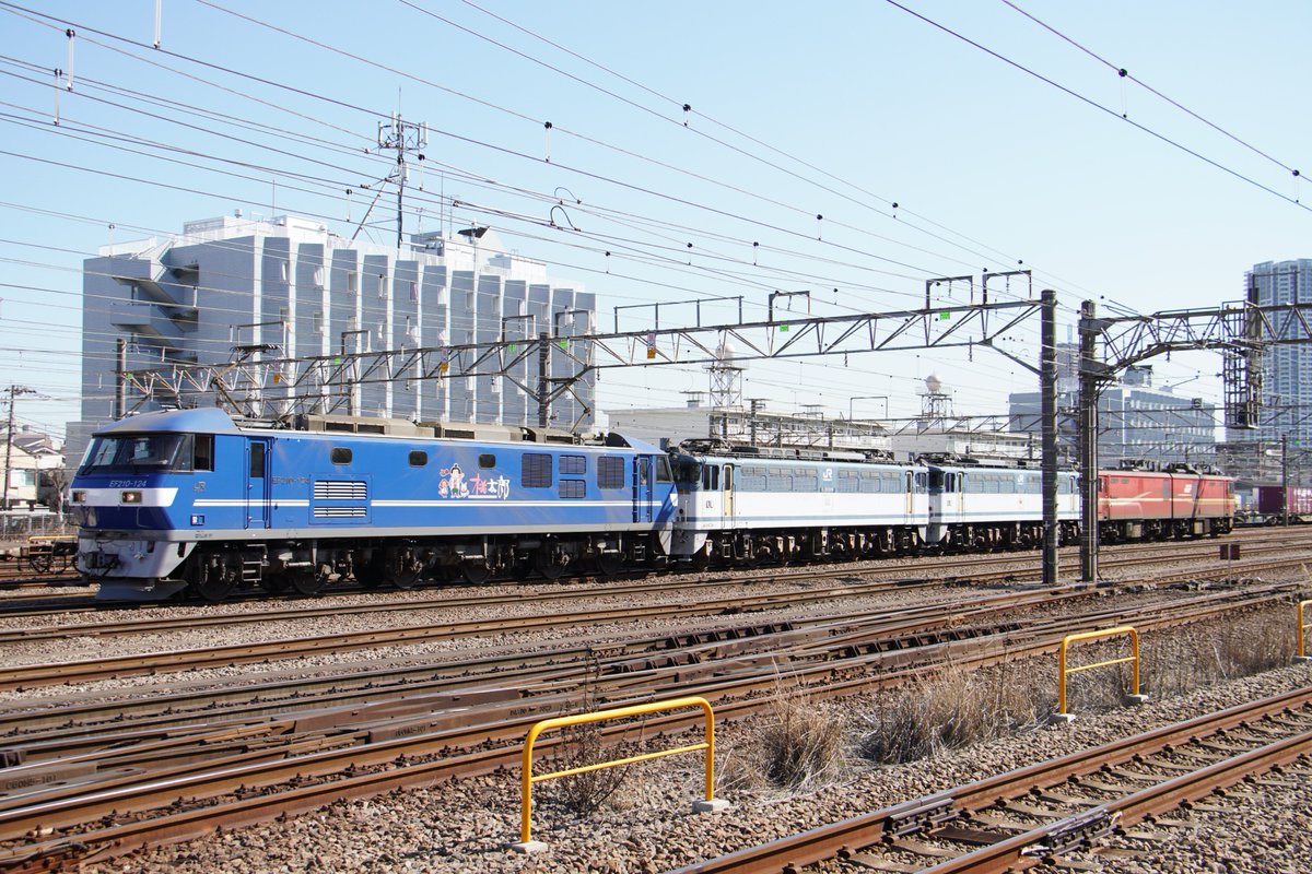 もり こうへい on Twitter: "2023年2月27日 撮影報告 その1 単8283レ OM入場 EF210-124+EF65 2093+EF65 2095+EH800-7 EF65 ...