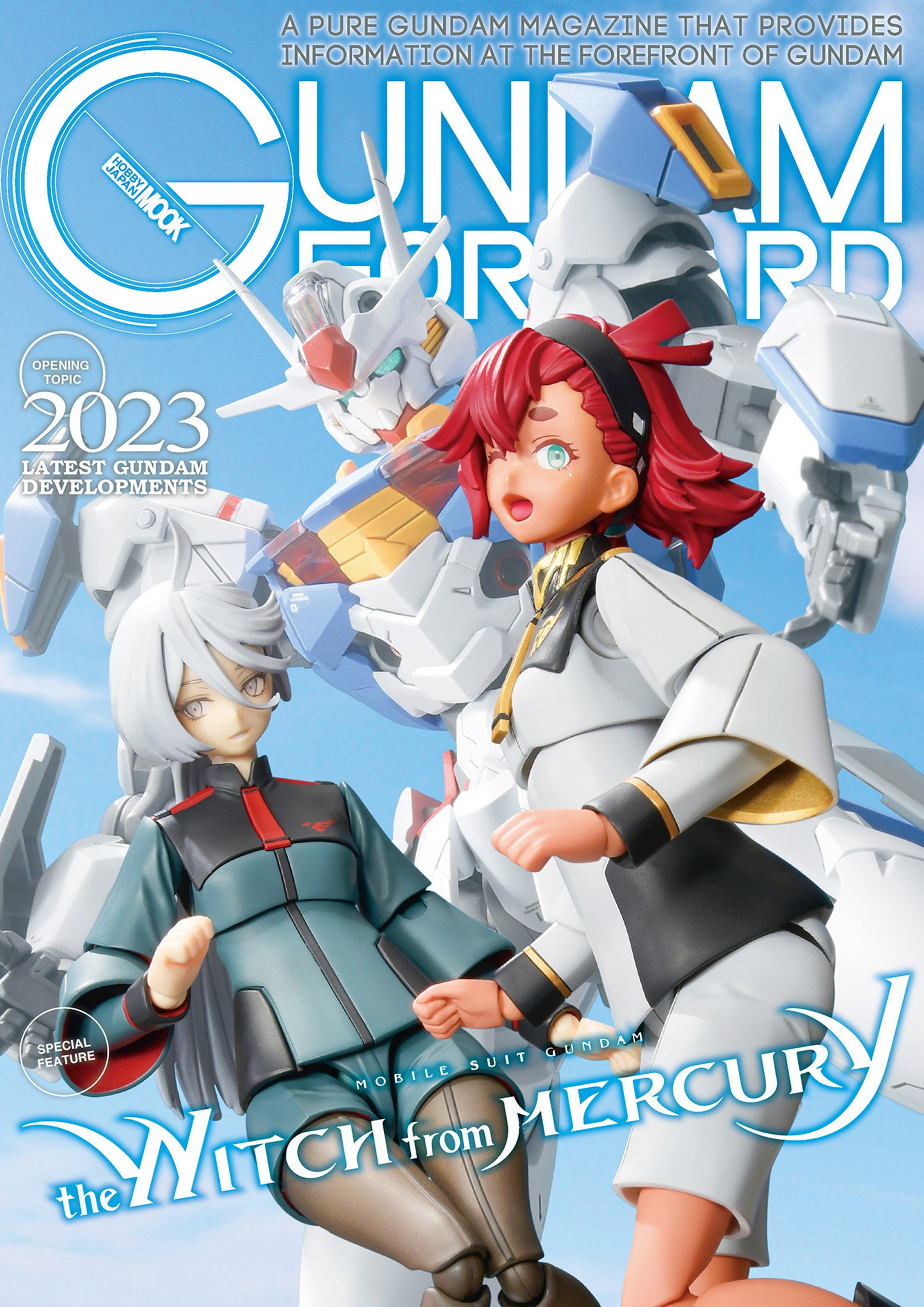 Hobby Japan English (@hobbyjapan_eng) / Twitter