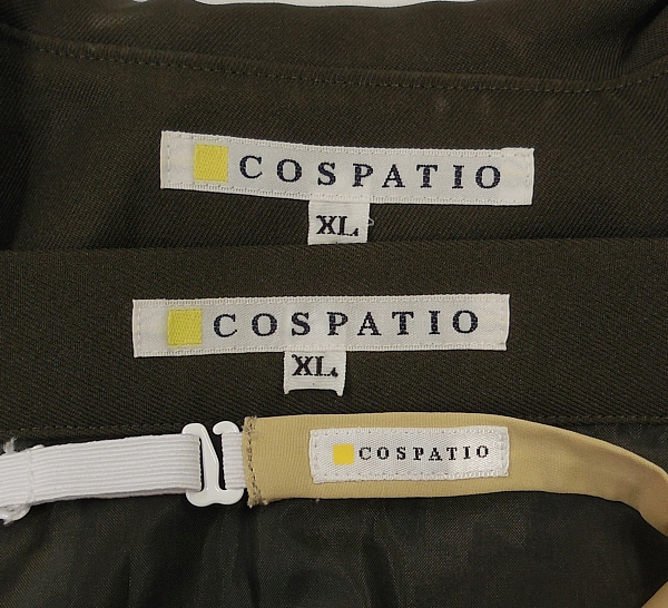 まんだらけ中野店 コスプレ館 on Twitter: "💟#毎日オークション 入札受付中💟 3月11日(土)22時終了 COSPATIO 灼眼のシャナ 御崎高校女子制服 冬服 女性用XLサイズ ...