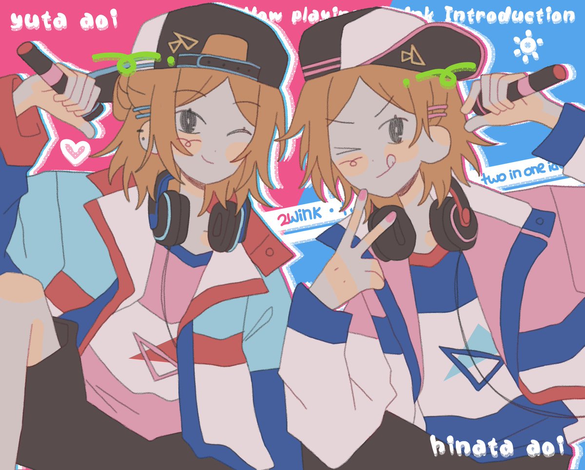 shou 💛💙 on Twitter: "RT @lesbeight: day 1: 2wink introduction💓 #2winkweek2023 @2winkweek"