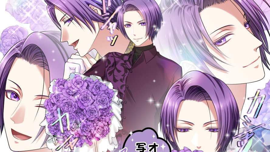 【公式】スターリィパレット(@Project_Starry) - Twilog (ツイログ)