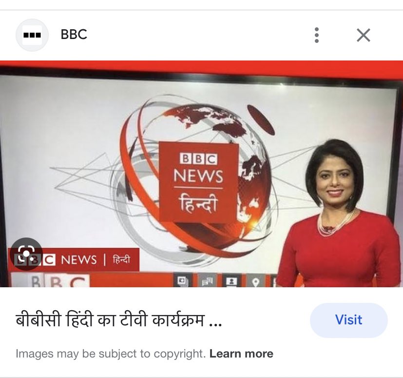 Lala on Twitter: "Fake edit🤣 Three different picture mixed in one."