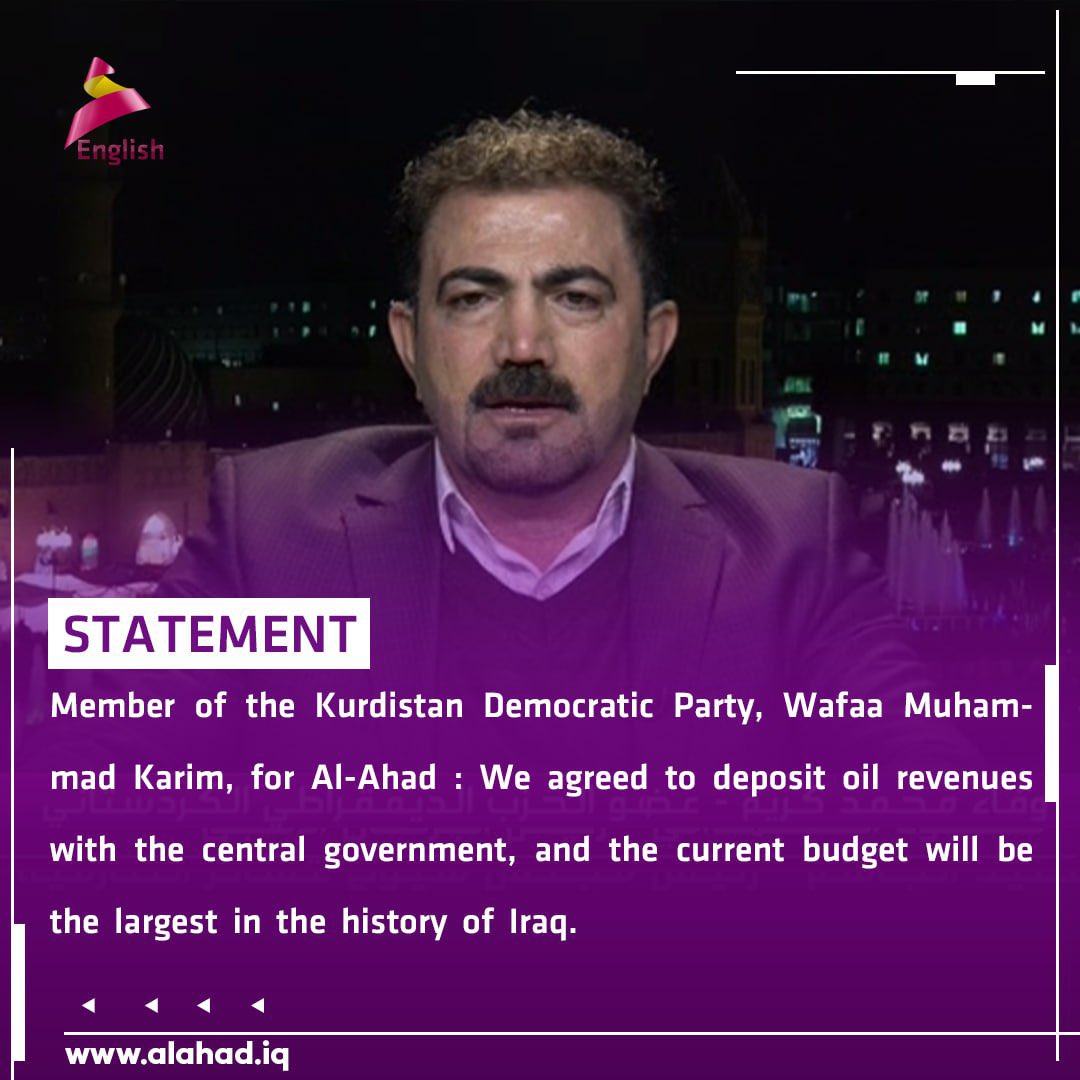 Alahad TV-EN on Twitter: "Member of the Kurdistan Democratic Party, Wafaa Muhammad Karim, for Al ...