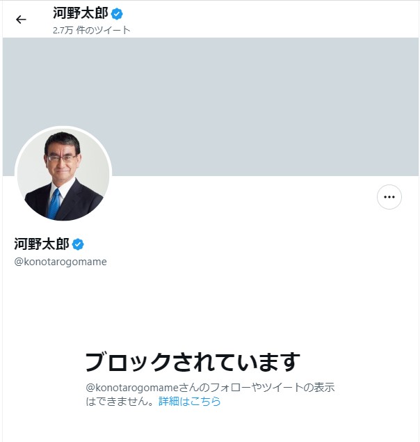 月刊『Hanada』編集部 on Twitter: "皆さんはいかがですか？ https://t.co/c59WgslgWW" / Twitter