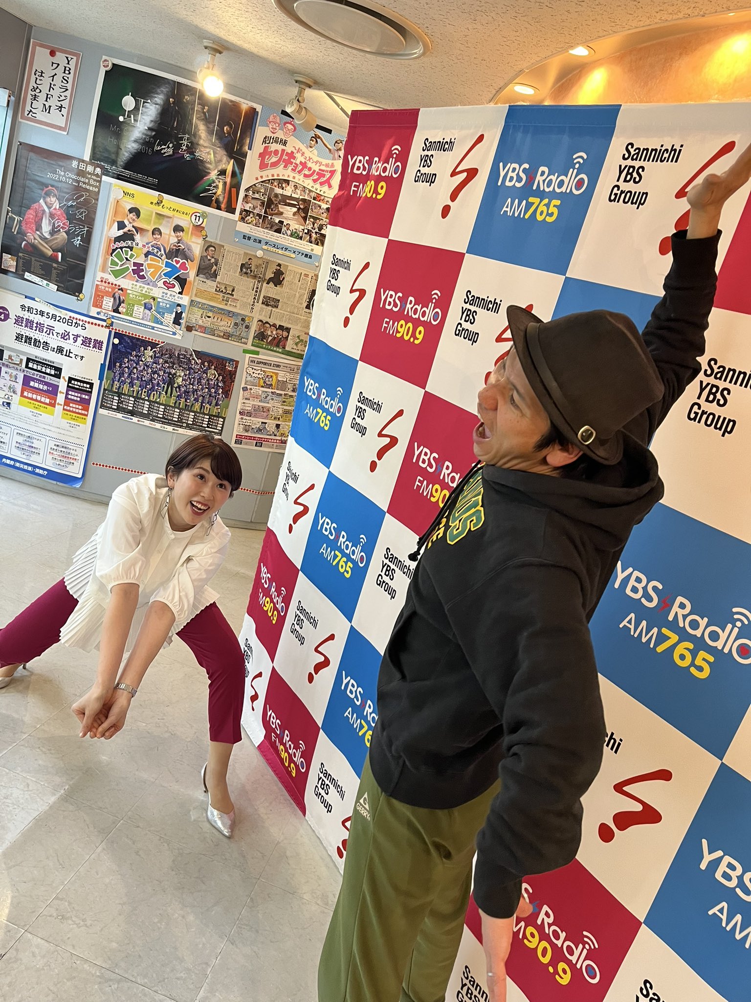 キックス【公式】 ～FM909/AM765 YBSラジオ～ on Twitter: "【140字のアニソング】 今日はラジオネーム：ぐんないべいびい〜？さんからのリクエスト 「アタックNo ...