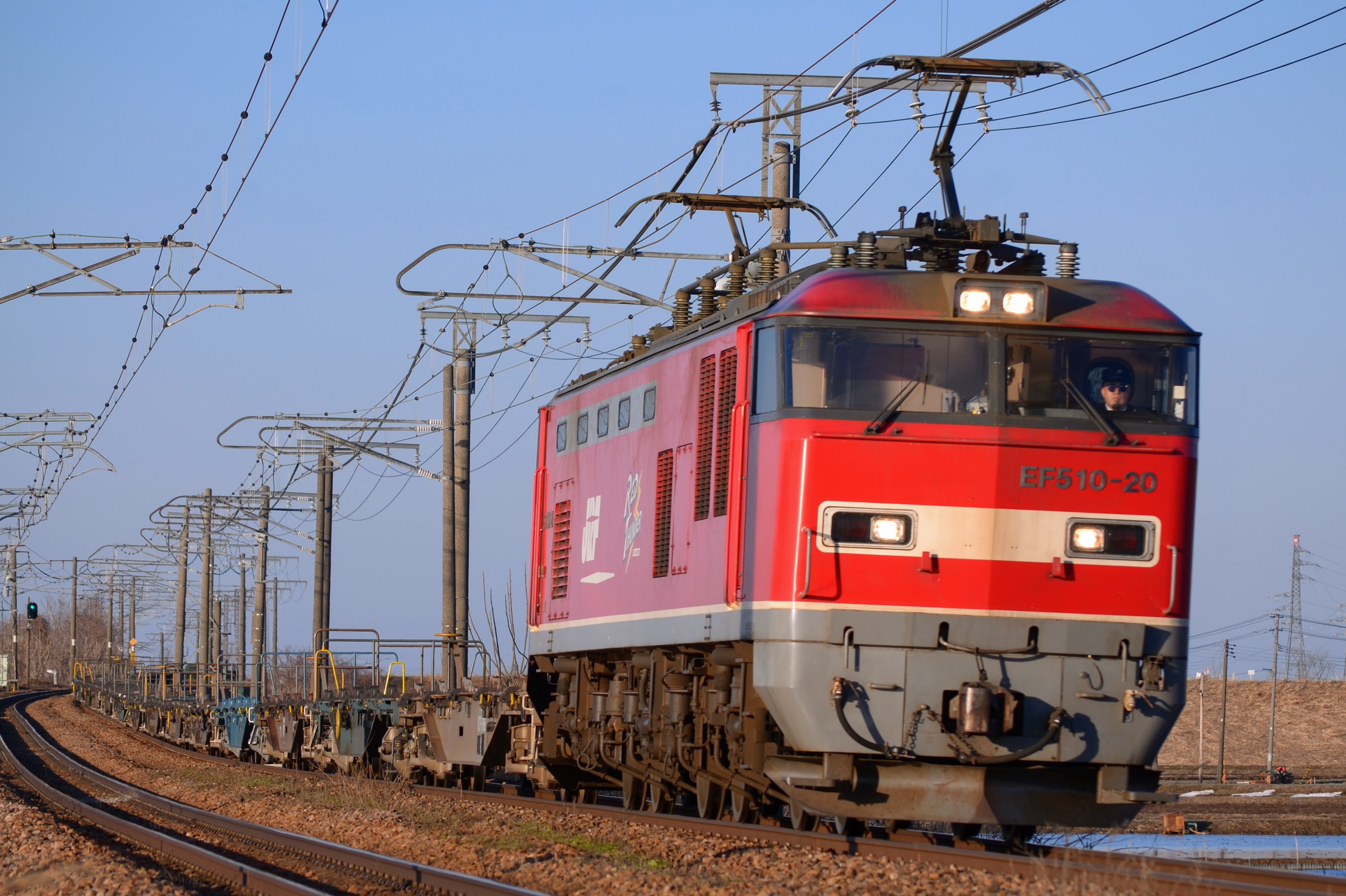 るぃ🐣🌸 on Twitter: "02/27 3098レ EF510-20 フレームライナー https://t.co/JYDuT2RjUa" / Twitter