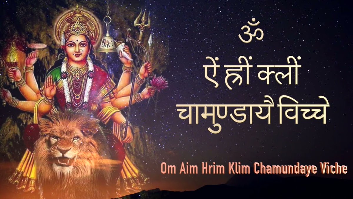Maa Chandi is one of the Yoginis, a group of sixty-four or eighty-one ...