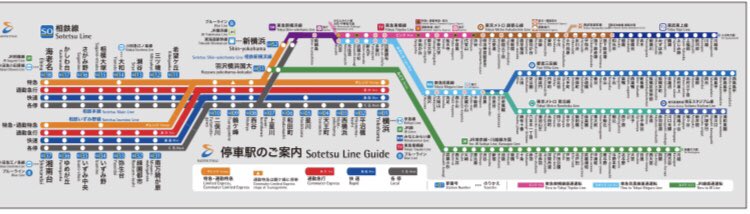 みずき（みかんずき・梅雨） on Twitter: "RT @Misotetsu_235: 3/18以降の相鉄線路線図、マジカオス() てか一応直通しない西武も表記されてるし、何より板橋区内に ...