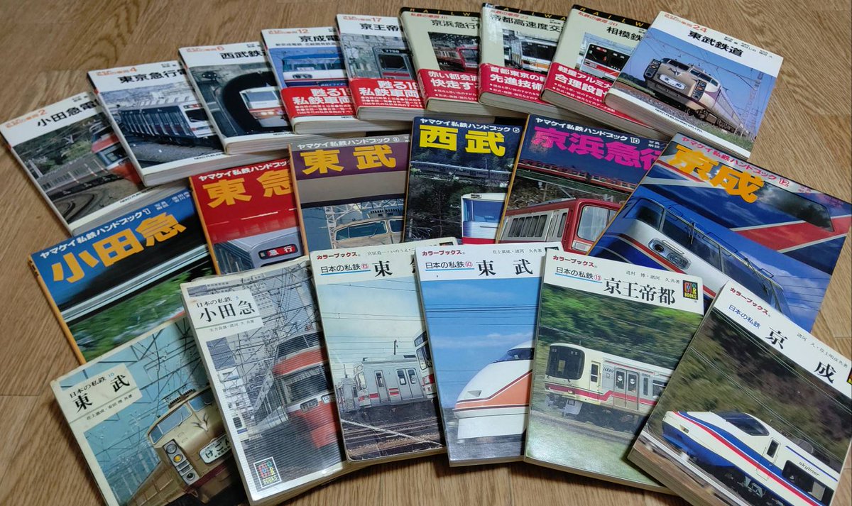 ワタシダ【Odapediaの中の人】 on Twitter: "めちゃくちゃ分かります。。。"