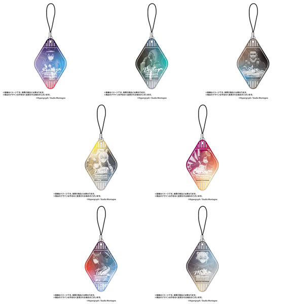 아미아미 on Twitter: "《명일방주 여명의 전주곡(PRELUDE TO DAWN)》 그라데이션 키체인 7개 박스 2종 Vol.1 https://amiami.com ...