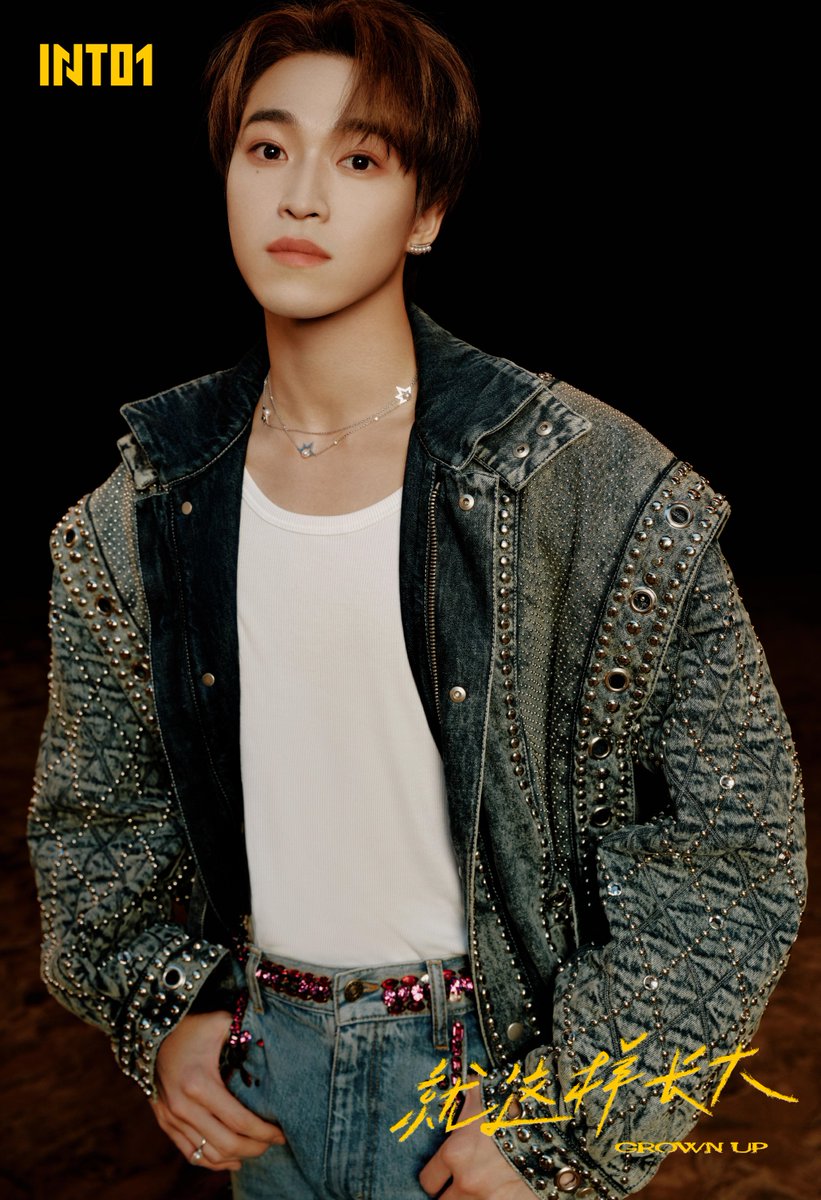 WeTV Thailand on Twitter: "RT @WeTVOfficial: The Hit Song GROWN UP from INTO1's Graduate Album ...