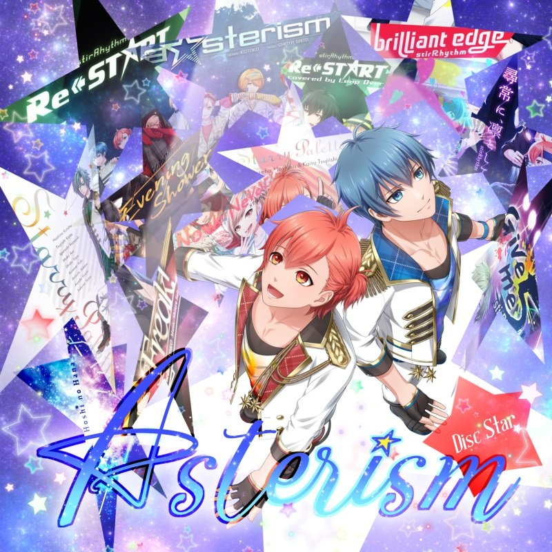 【公式】スターリィパレット(@Project_Starry) - Twilog (ツイログ)